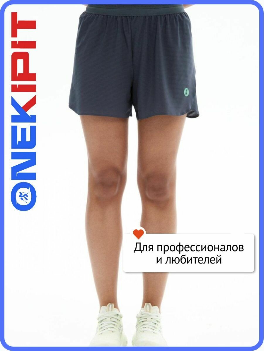 Шорты спортивные