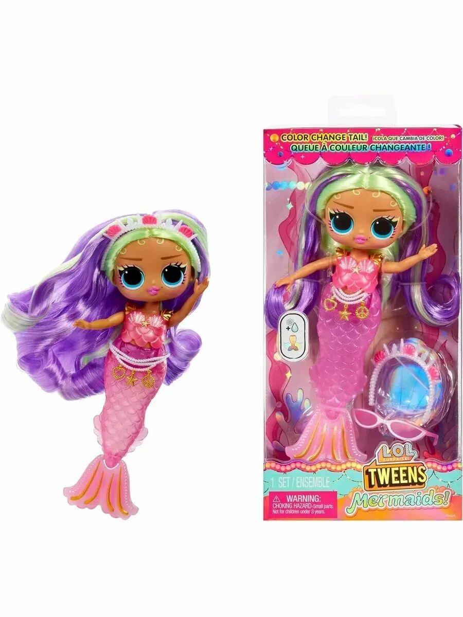 Кукла LOL Surprise Tweens Mermaid - Кукла Русалка Cleo Cove с аксессуарами - Лол 510437