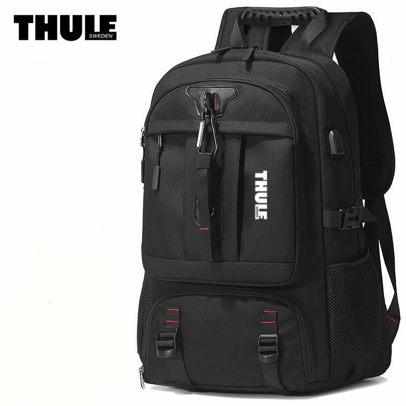 Thule ryukzak