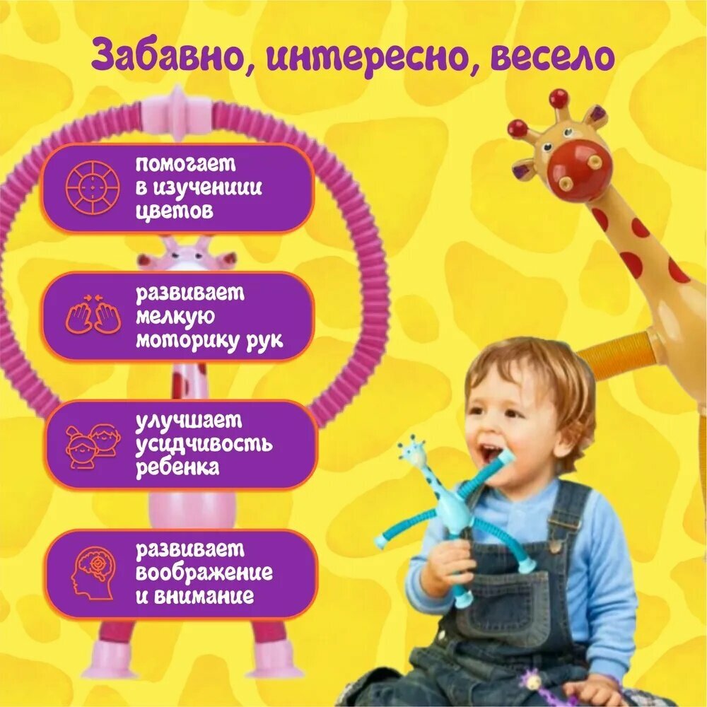 Неваляшка — фото 1