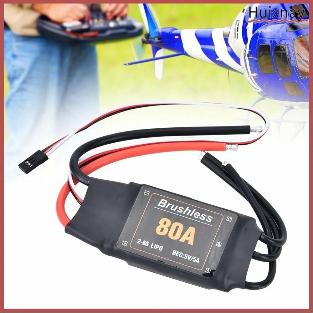 Электронный регулятор 80A Brushless, надежный и защищенный, для радиоуправляемых устройств