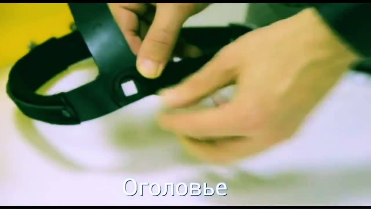 Щиток защитный, для шлема и триммера, на голову, жёлто-черный — фото 1
