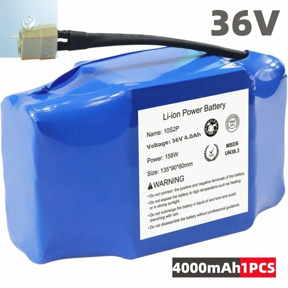 Аккумулятор для гироскутера 36v, 4000 mAh, 10s2p