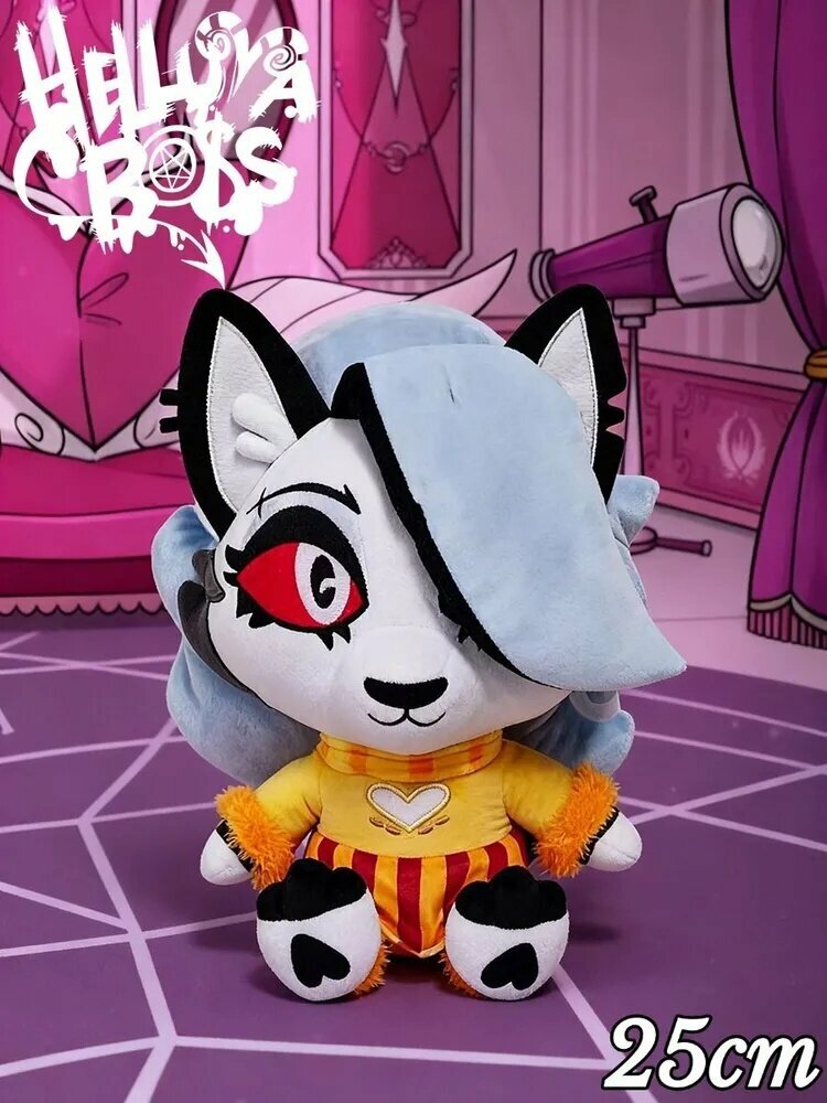 Мягкая Игрушка адский босс луна 25cm/ Helluva Boss Loona plush toys/Hazbin Hotel отель хазбин