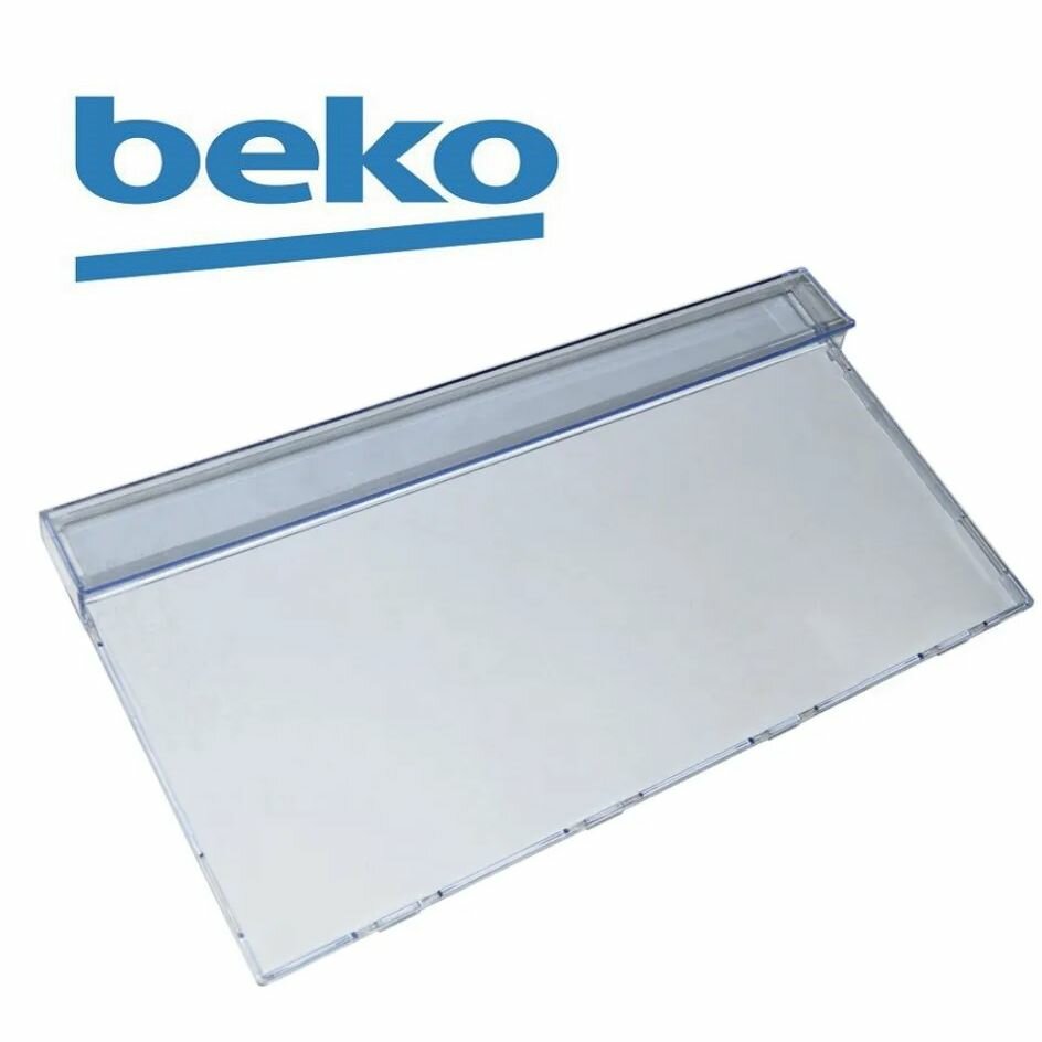 Оригинальная панель ящика холодильника Beko 445мм х 235мм