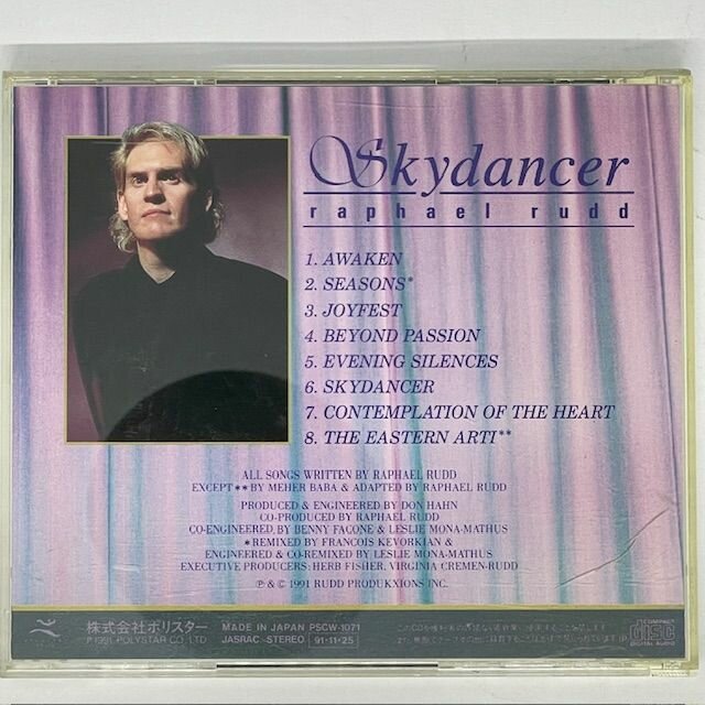 Raphael Rudd-Skydancer (CD, JAPAN) '91 MINT — фото 1