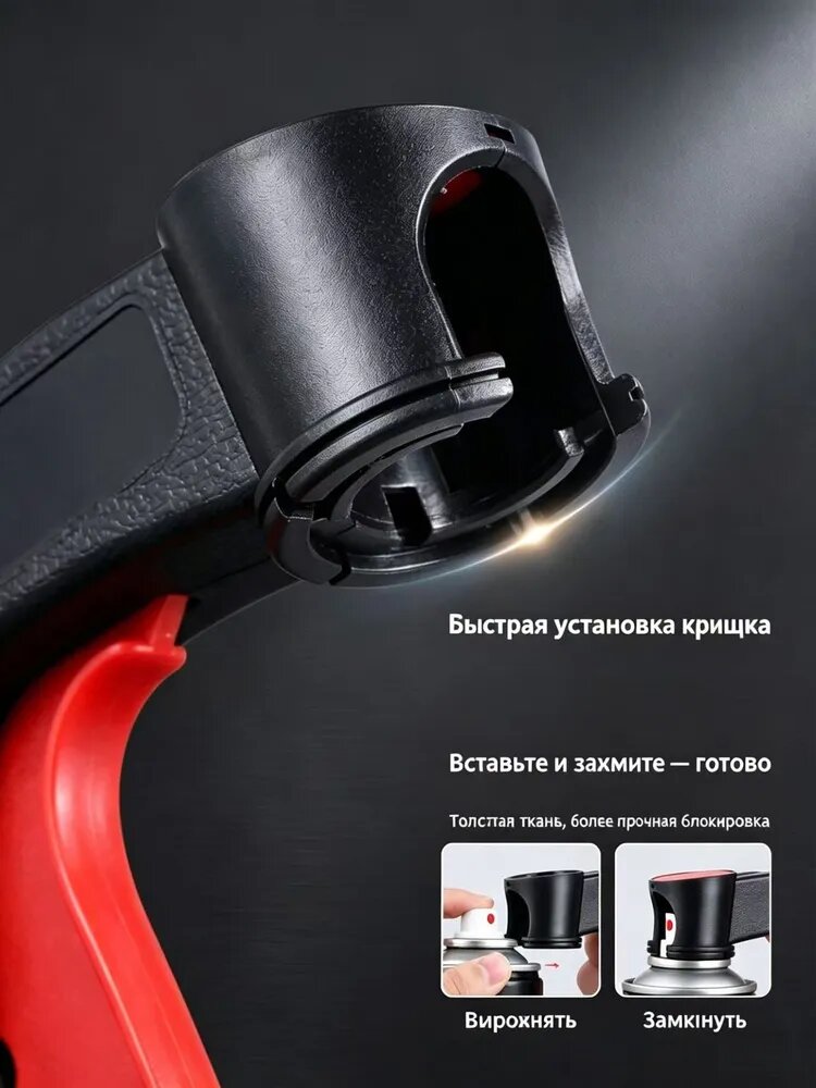 Пистолет для краскопульта — фото 1