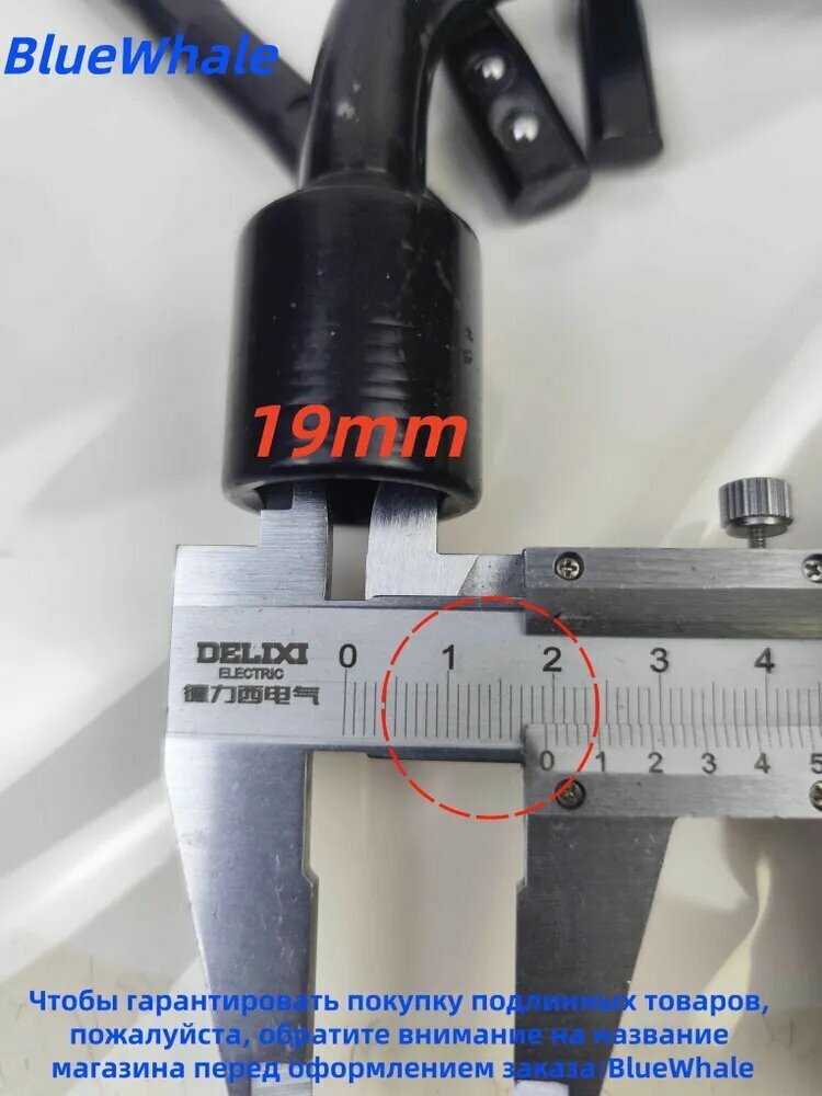 Инструмент для снятия запасного колеса OE 3900102XPW01A, 19мм, для Great Wall Hover H3/H5/H7, Wingle 5/6/7, Poer