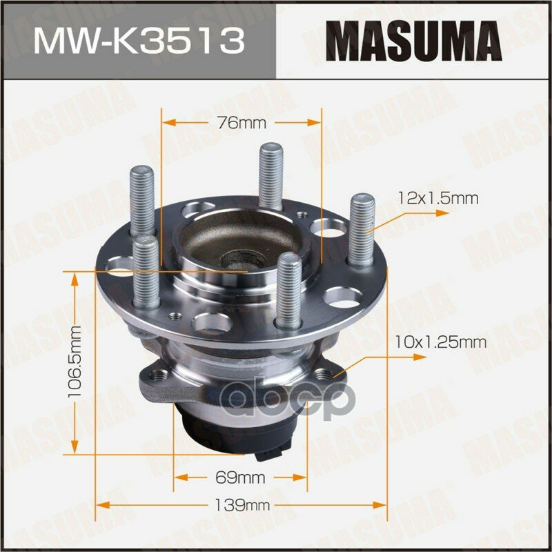 Ступичный узел MASUMA rear HYUNDAI CRETA 16- (with ABS) Masuma арт. MWK3513