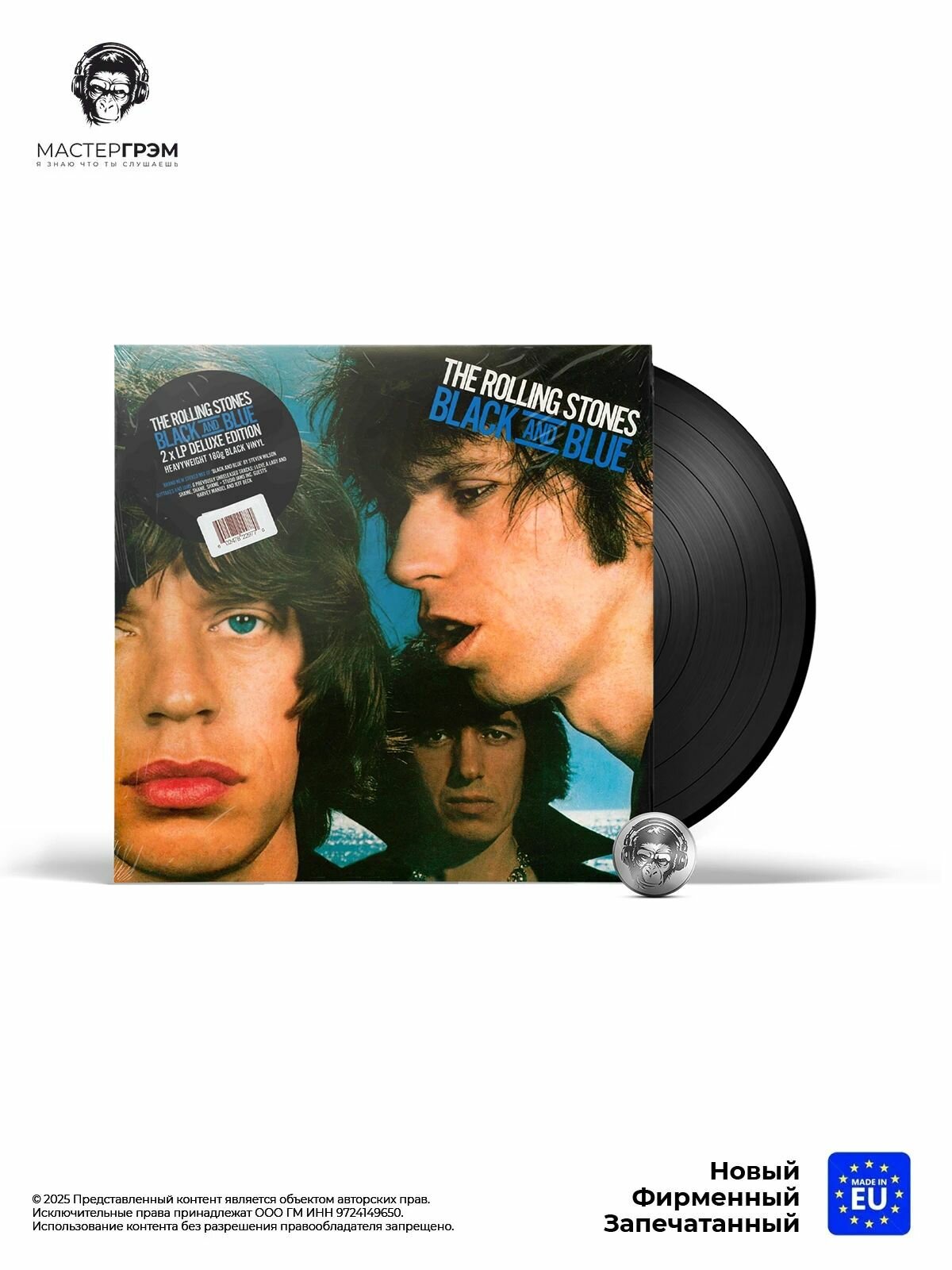 Виниловая пластинка The Rolling Stones - Black And Blue (LP) 2025