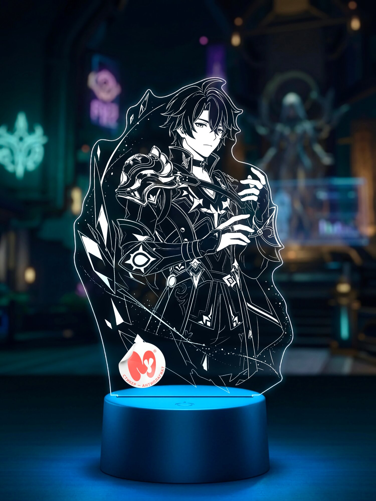 Ночник Игра Фаенон - Phainon Honkai: Star Rail. Подарок геймеру — декор для игровой комнаты с символикой популярных игр