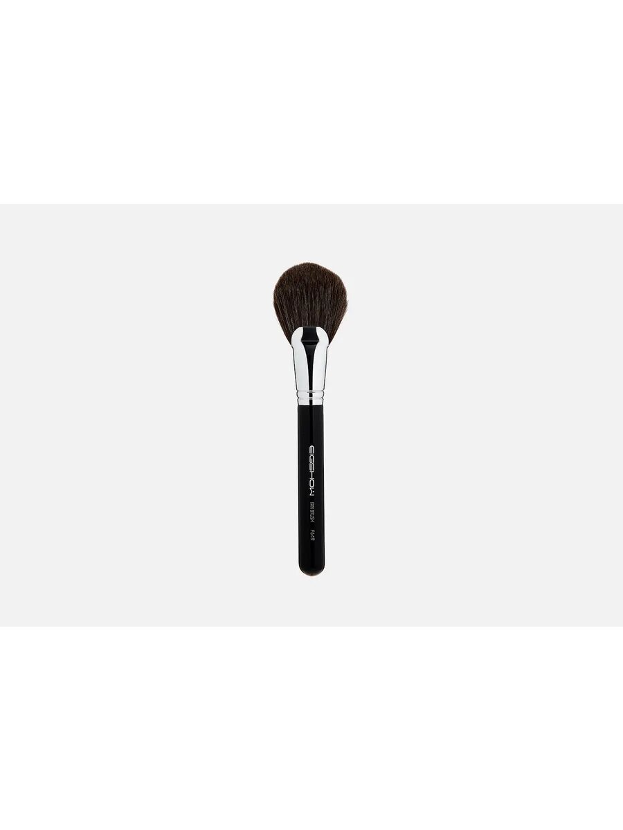 EIGSHOW Fan brush Веерная кисть для макияжа лица
