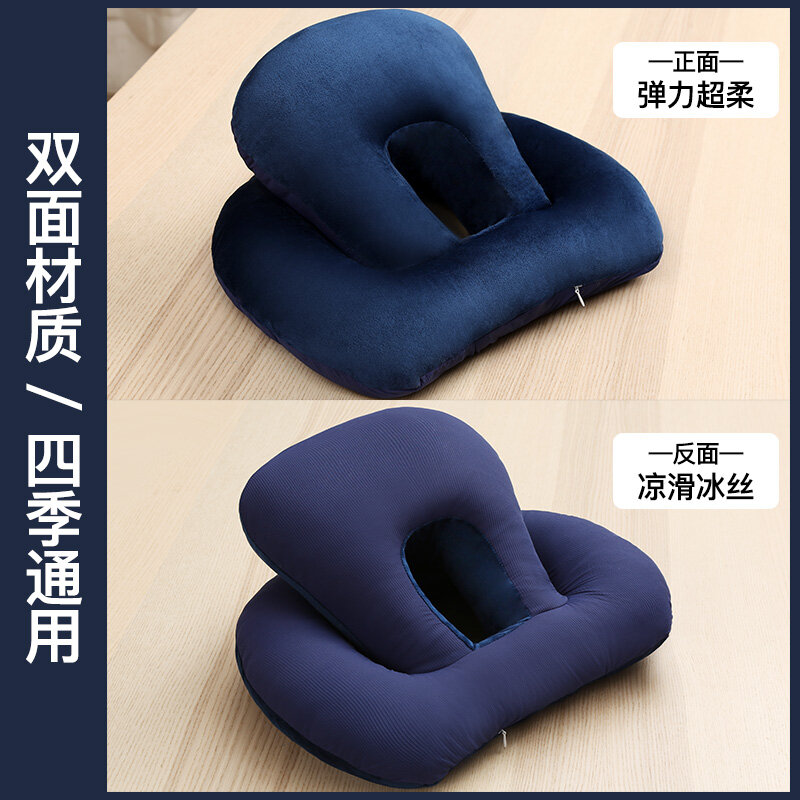 Подушка для сна в школе - Материал ледяной шелк и флис, 35x25x17см, Цвет бирюзовый, Компактная для отдыха в офисе или