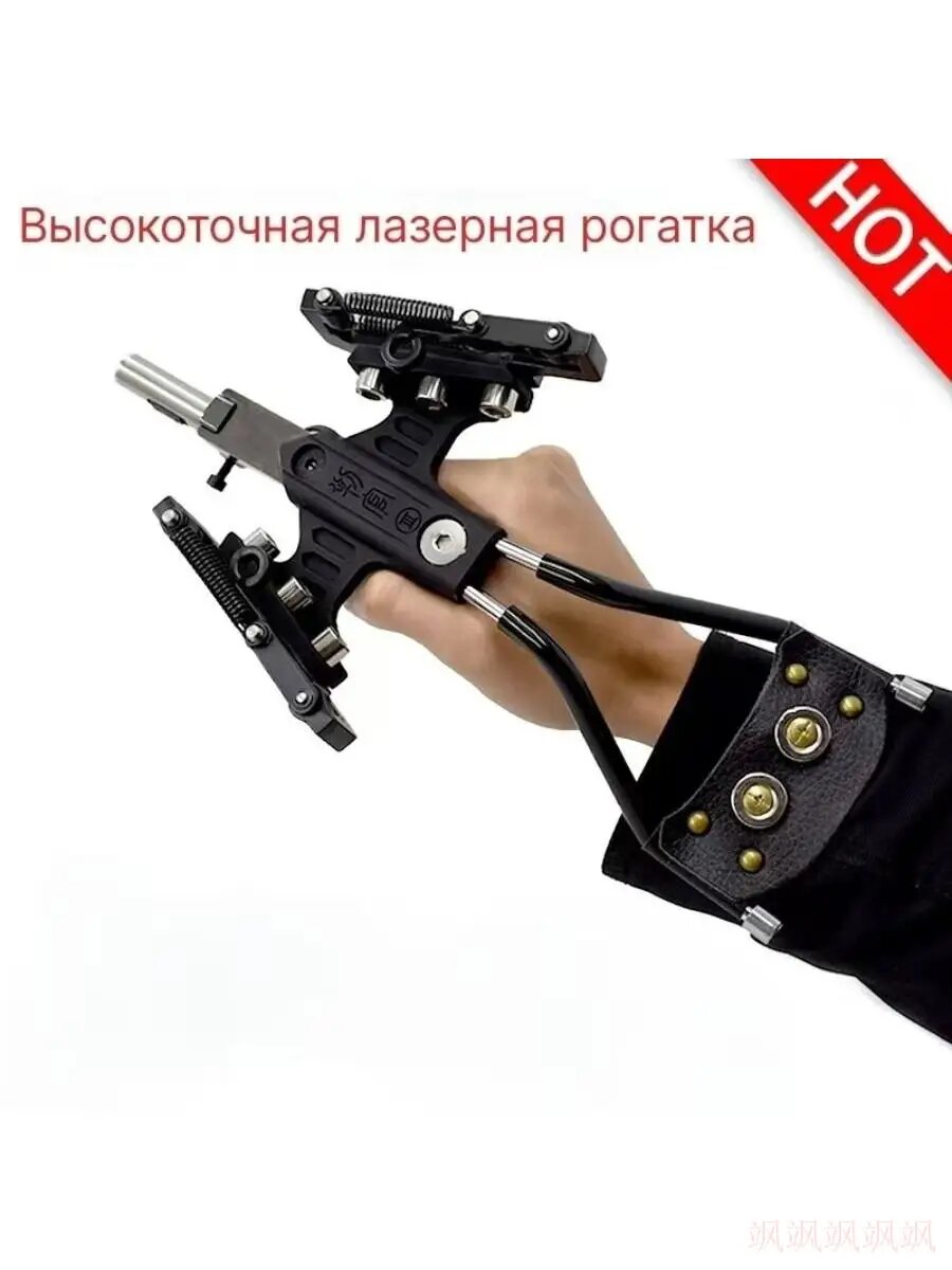 OEM Шарики, гарпуны, стрелы для рогатки
