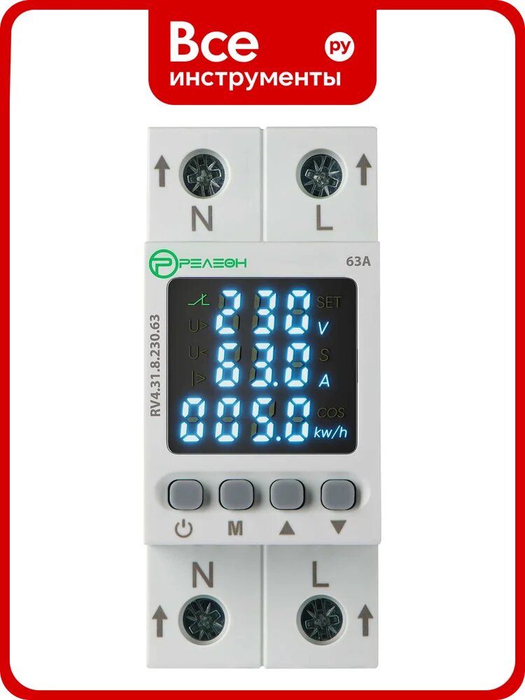 Реле контроля напряжения и тока со счетчиком Релеон 1L, 230В AC, 1НО, 63А, RV431823063
