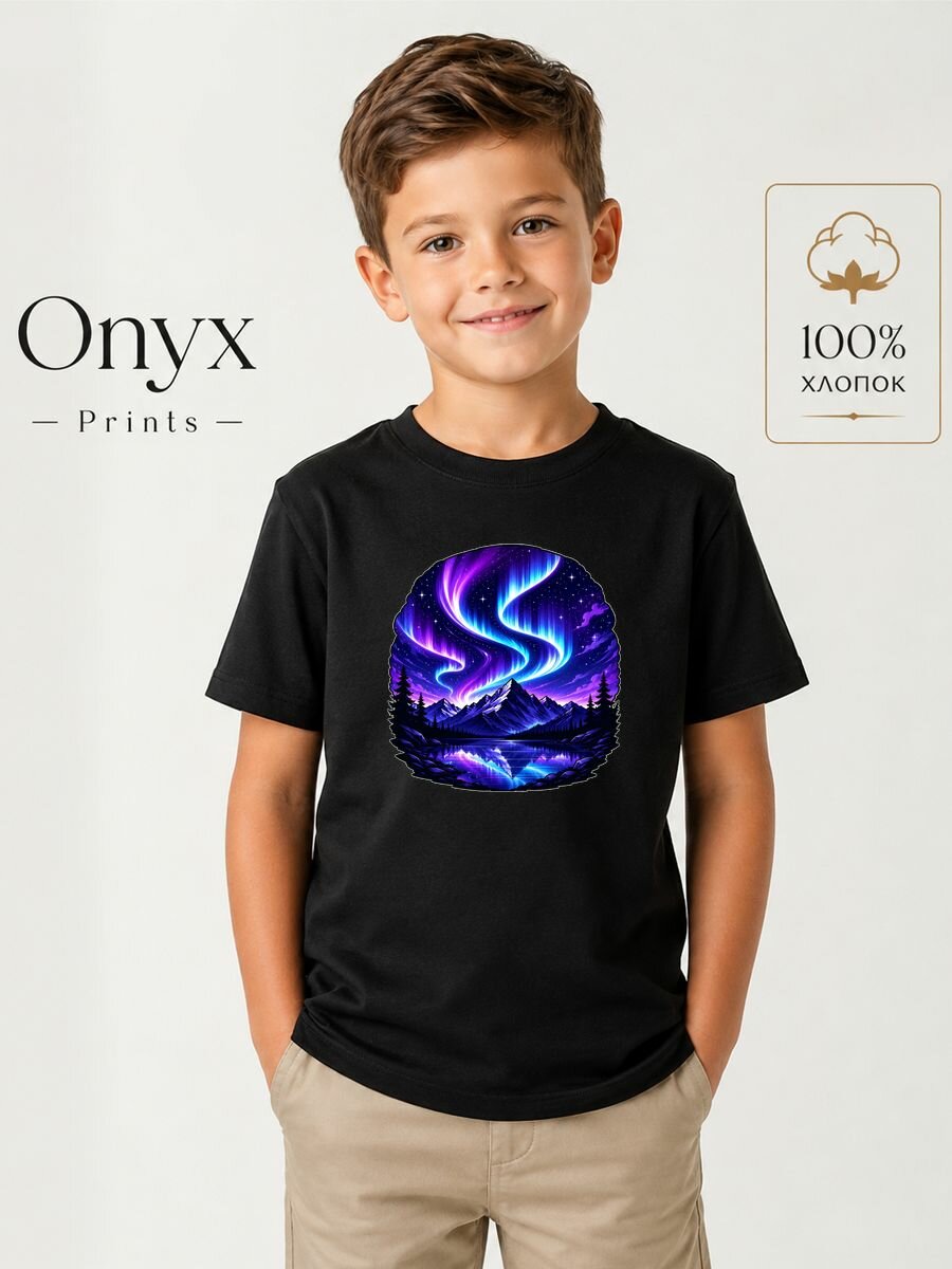 Футболка ONYX PRINTS