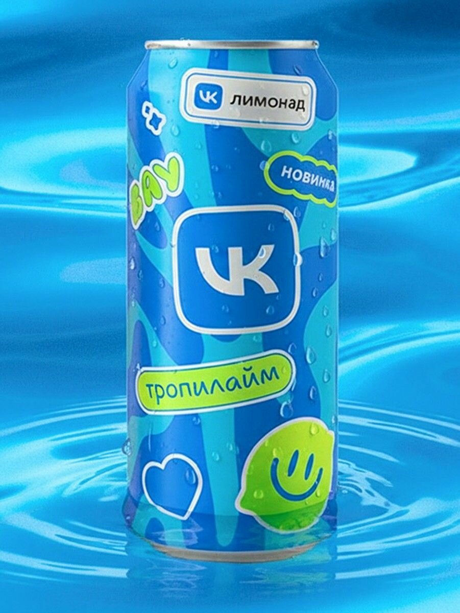 Лимонад VK Тропилайм 450мл х 12 шт
