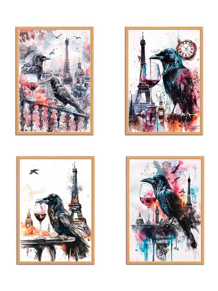 Птица ворона Пьет Вино, 4 Плаката, 30x21см