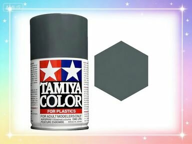 Краска Tamiya TS-38 Gun Metal (Оружейный металл)
