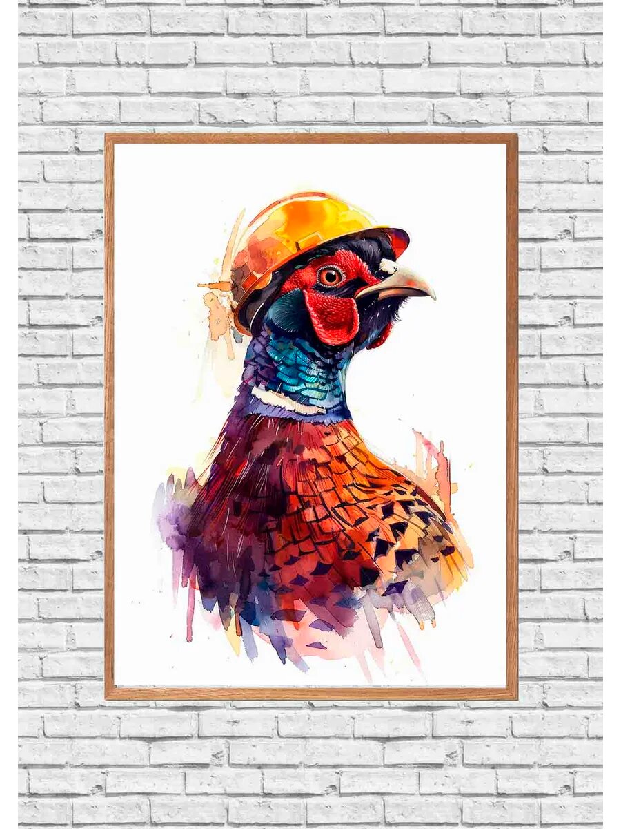 Фазан-строитель птиц 0, Плакат 30x42см