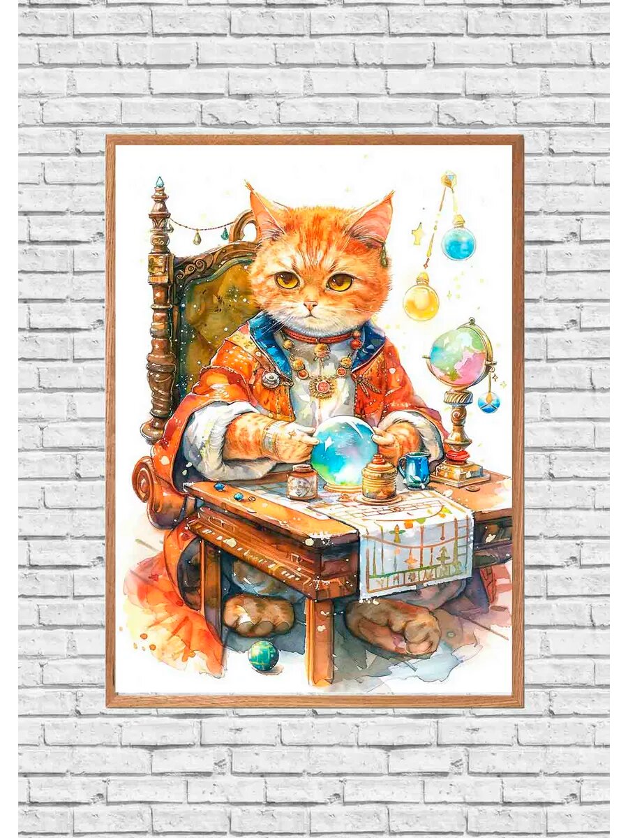 Манчкин-кот-астролог 1, Плакат 30x42см