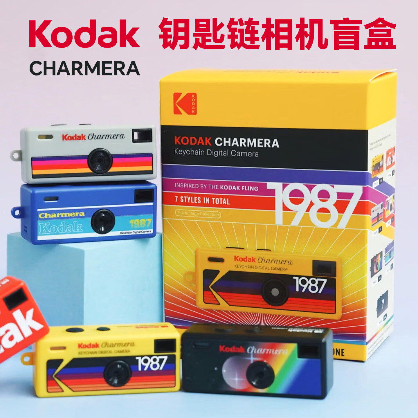Карта памяти SD 32 ГБ и кард-ридер для фотоаппаратов Кодак - стандартные аксессуары