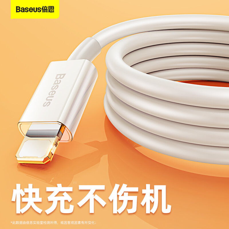 Baseus Apple iPhone Быстрая зарядка USB-C кабель 1 метр белый цвет высококачественный совместимый со всеми моделями