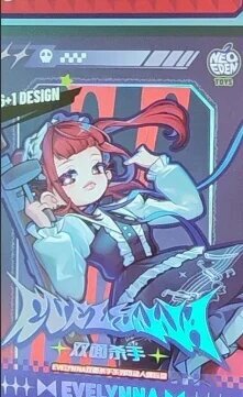 Кукла Eve Lynna Dream Park Double-Face Killer, Gen2 1random