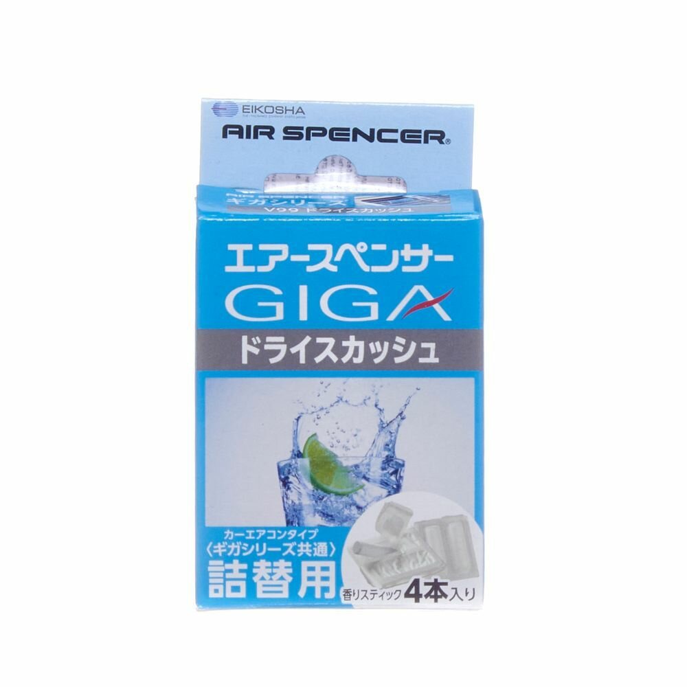 Запасной элемент для ароматизатора GIGA - DRY SQUASH