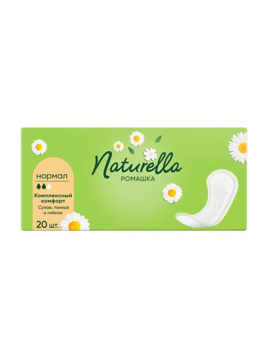 Naturella Прокладки ежедневные Ромашка Нормал 20 шт