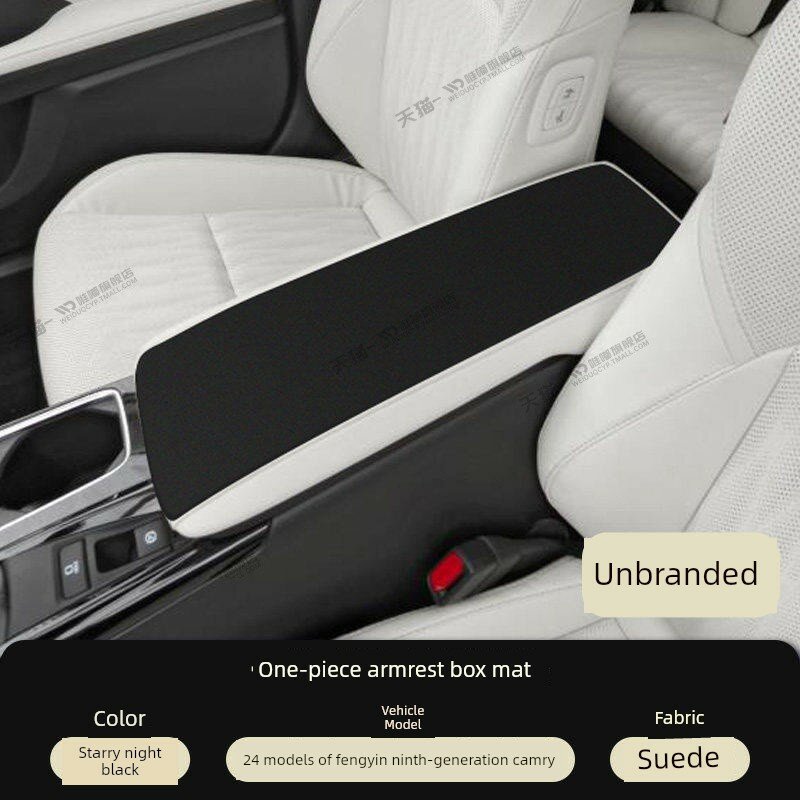 Коврик для центральной консоли из фальшивого меха для Toyota Camry 9-го поколения 2024-2026 гг. в цвете Ночной черный