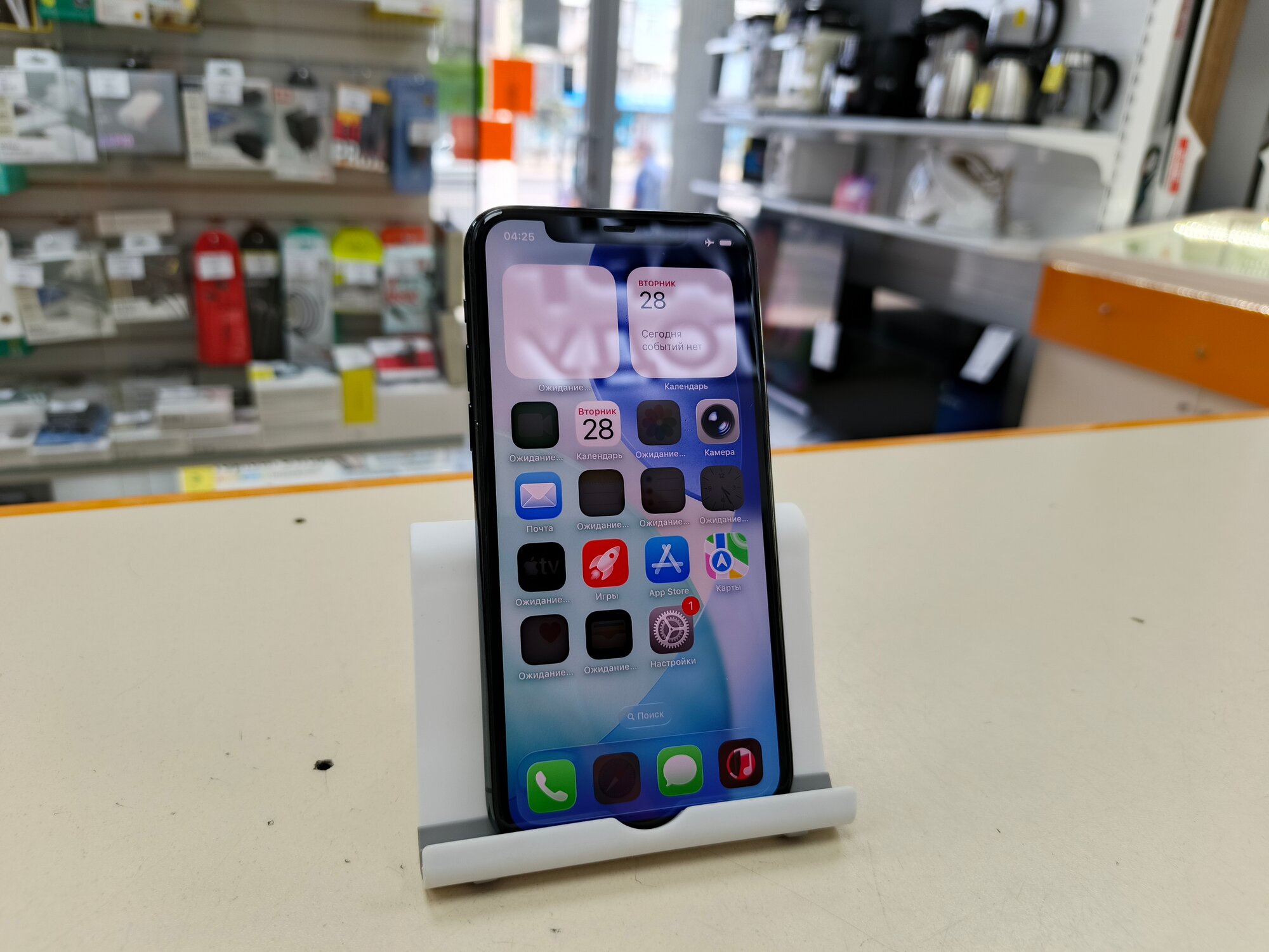 Смартфон Apple iPhone 11 Pro Max 64Gb, MWHH2RU/A, темно-зеленый Уценка Б/У