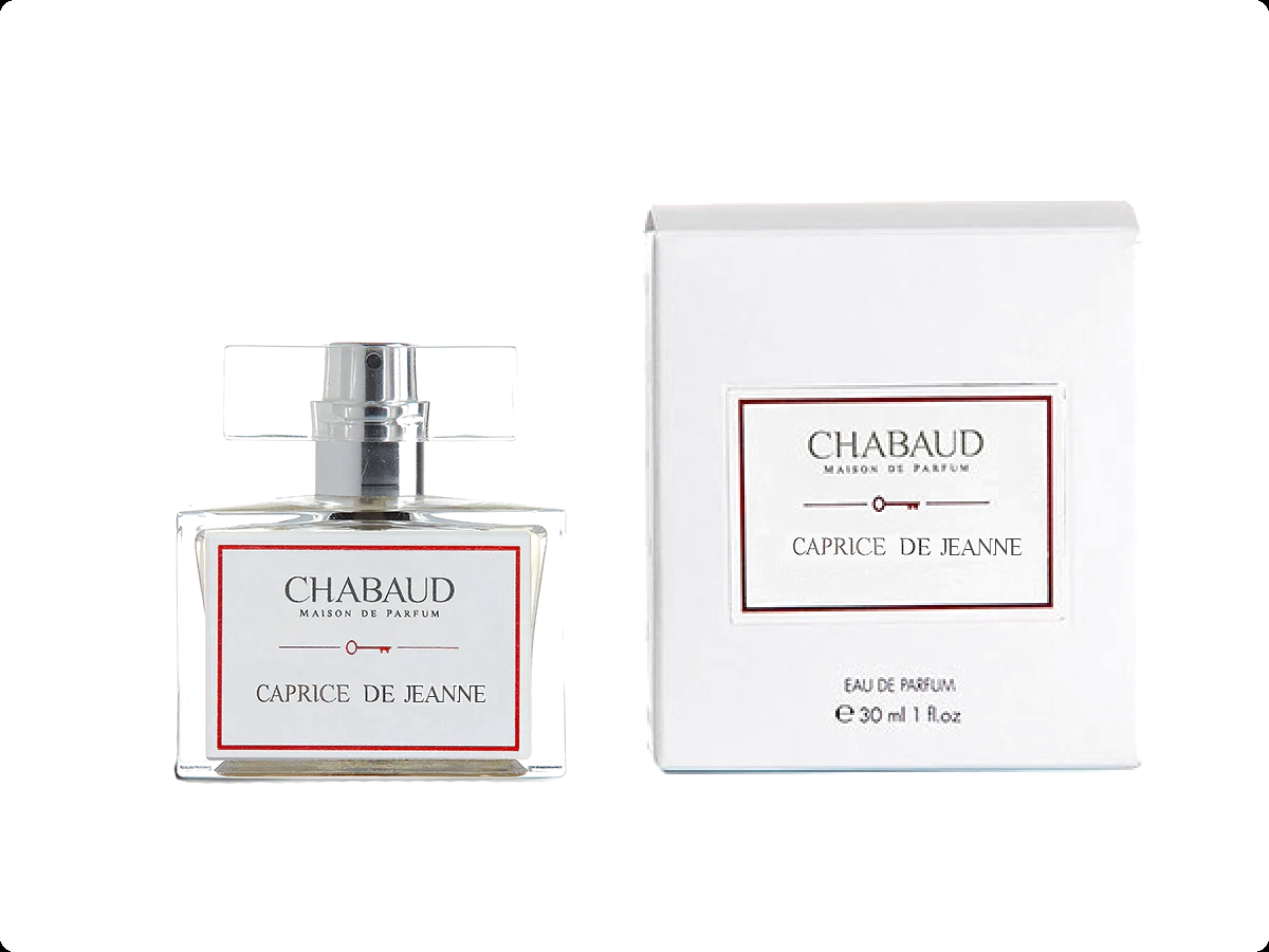 Парфюм для женщин Chabaud Maison De Parfum Caprice De Jeanne 30 мл - Каприз Жанны