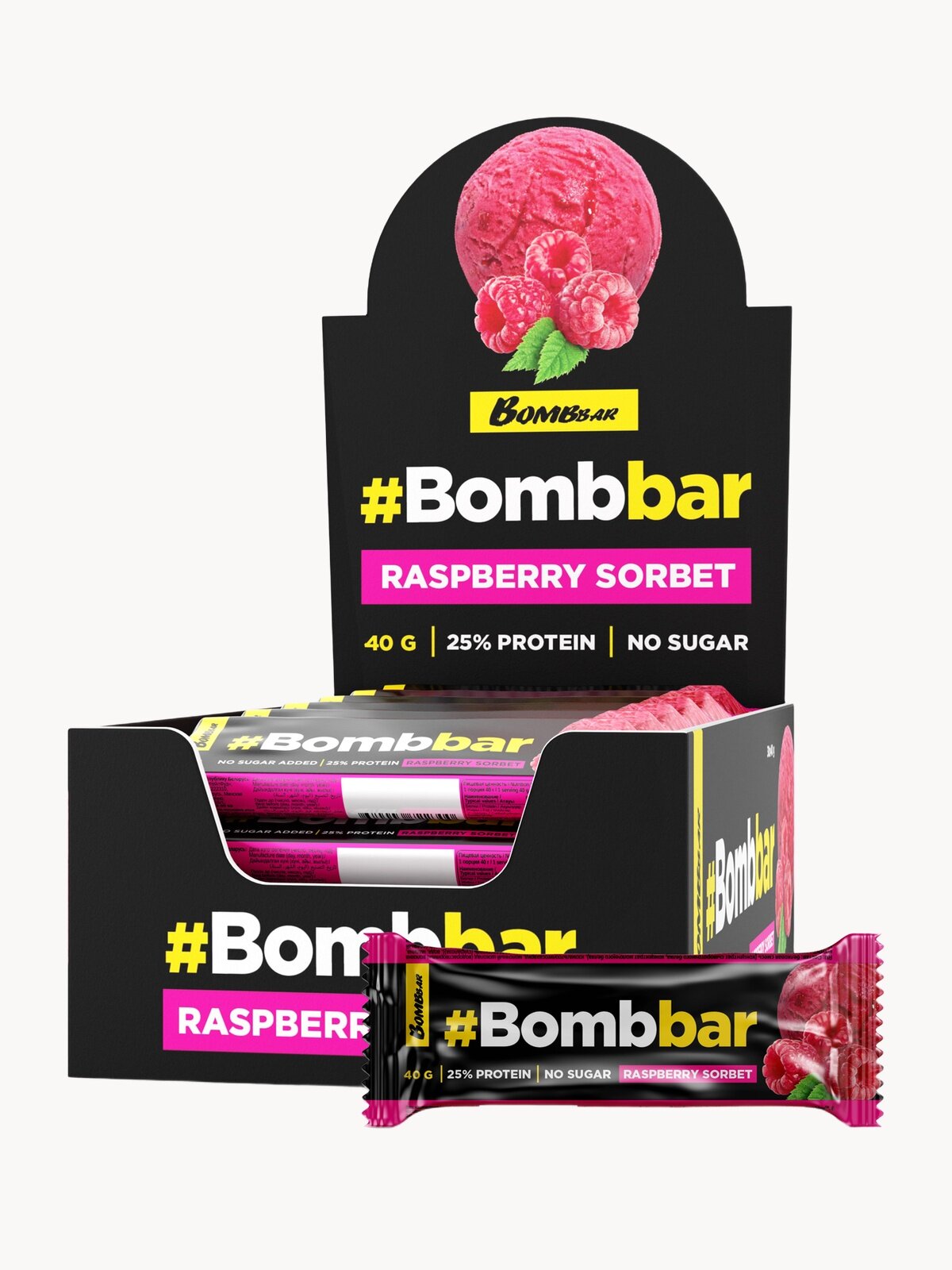 Bombbar Протеиновые батончики в шоколаде без сахара Малиновый сорбет, 30шт х 40г