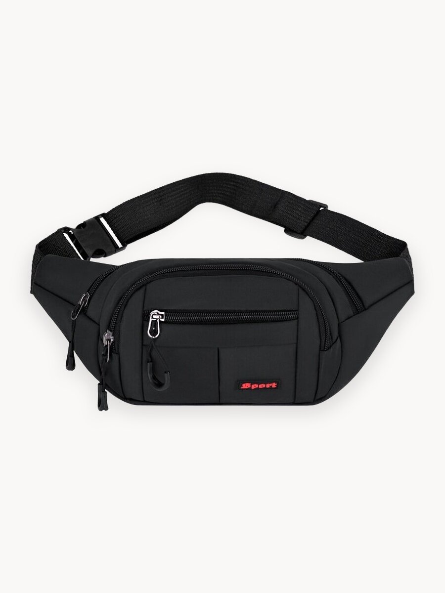 Сумка поясная