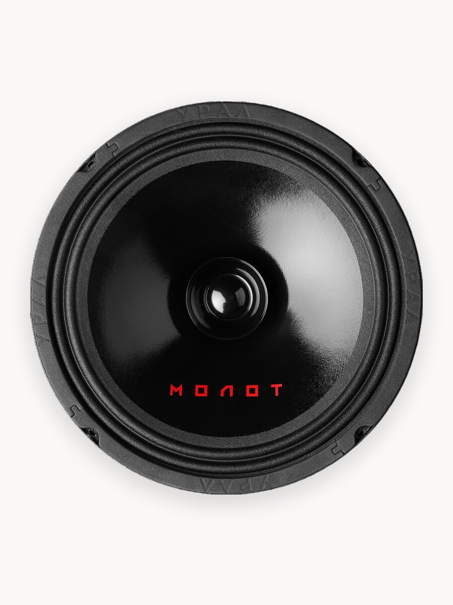 Автомобильная акустика Урал "М200 Молот", 2 динамика 8", широкополосная, 20см, 100Вт