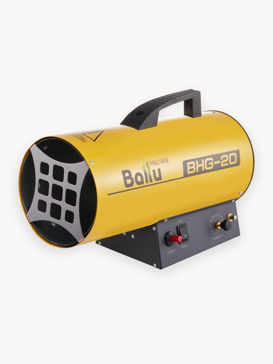 Тепловая пушка газовая Ballu BHG-20