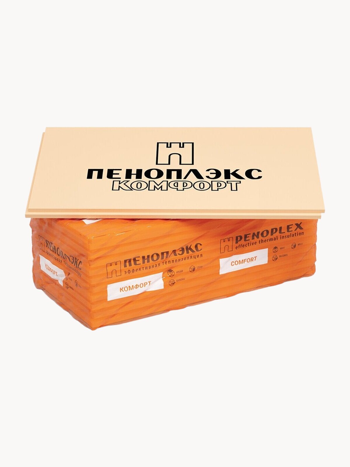 Утеплитель Пеноплекс 20 мм Комфорт 20 плит 14м2 из пенополистирола для стен, крыши, пола