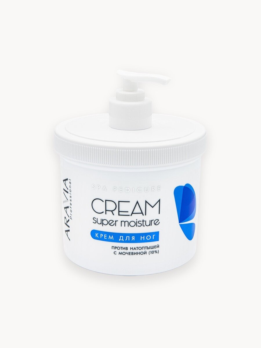 ARAVIA PROFESSIONAL Крем для ног SPA Pedicure Super Moisture, 550 мл