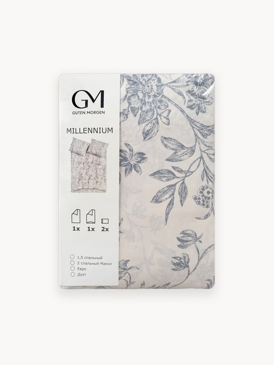 Комплект постельного белья Guten Morgen Millennium