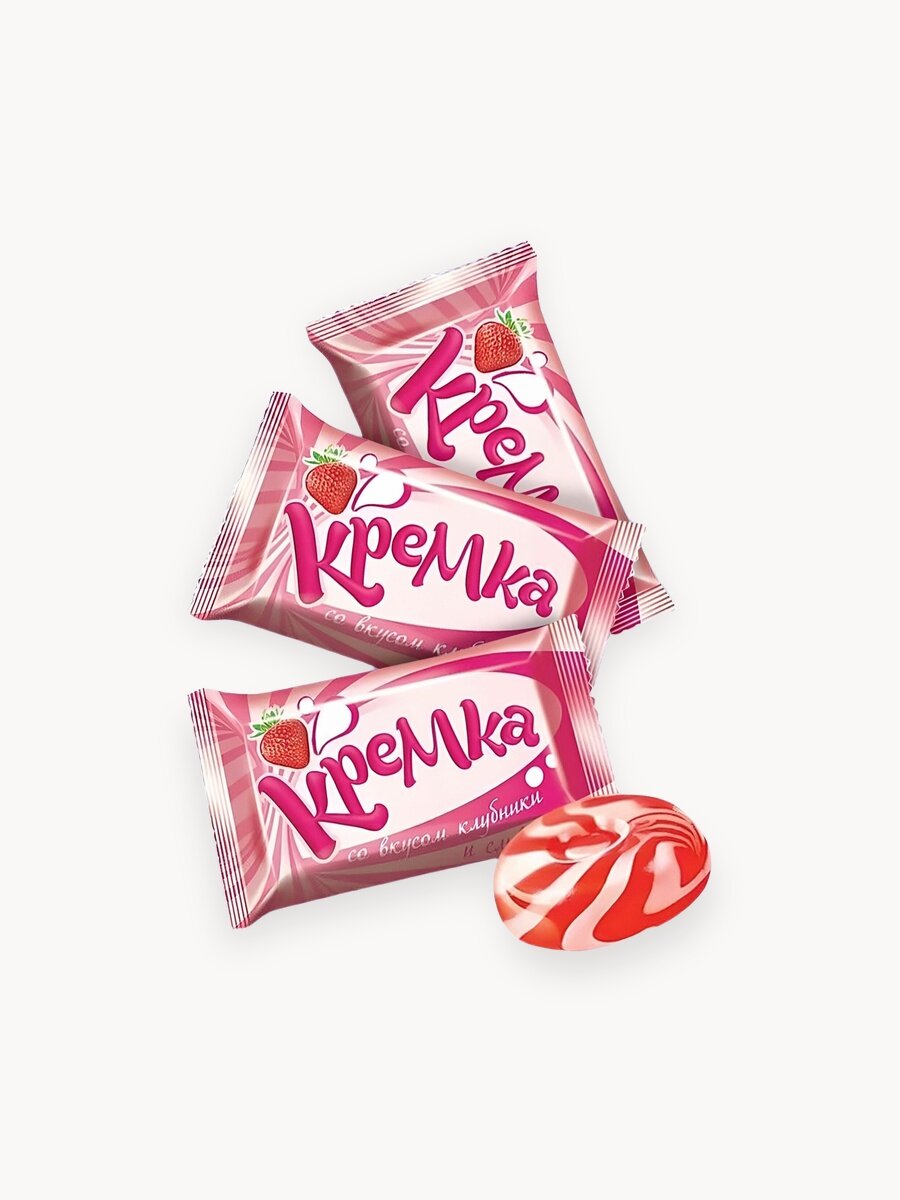 Карамель "Кремка" со вкусом сочной клубники и нежных сливок, 500 гр.