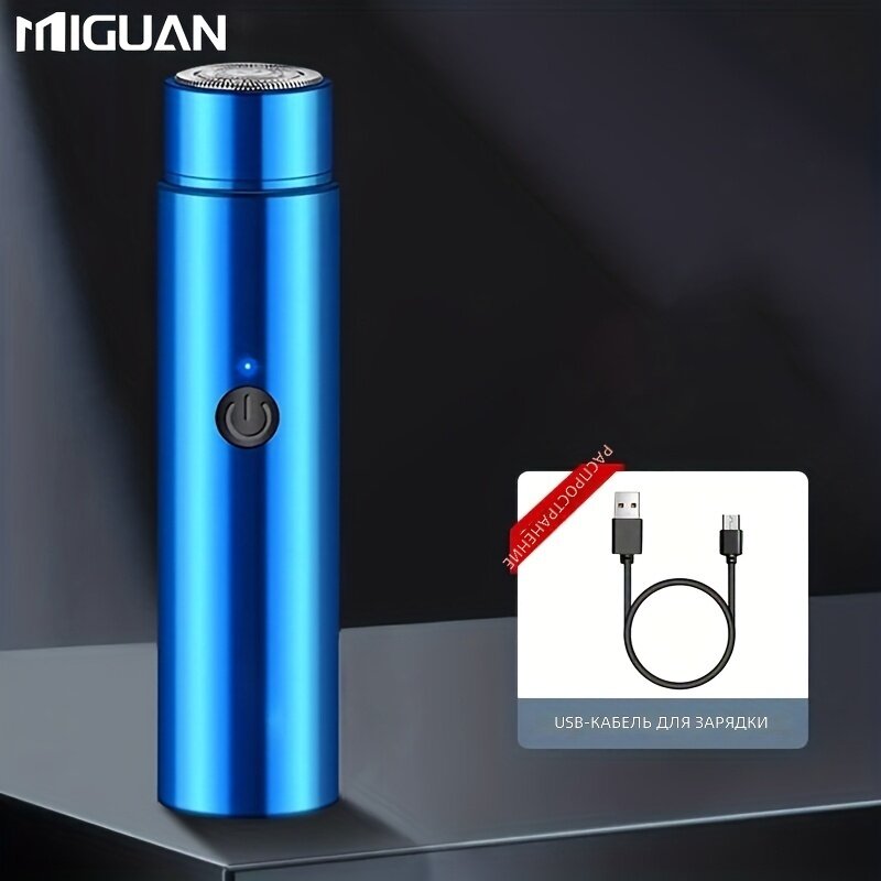 Аккумуляторная мини-электробритва для мужчин с USB-зарядкой, портативная беспроводная бритва для бритья бровей, верхней и нижней губы, щек, подбородка и шеи, синяя
