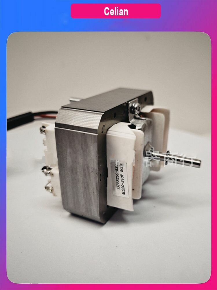 Мотор кухонного вытяжки универсален, подходит для дымовой машины Elikor