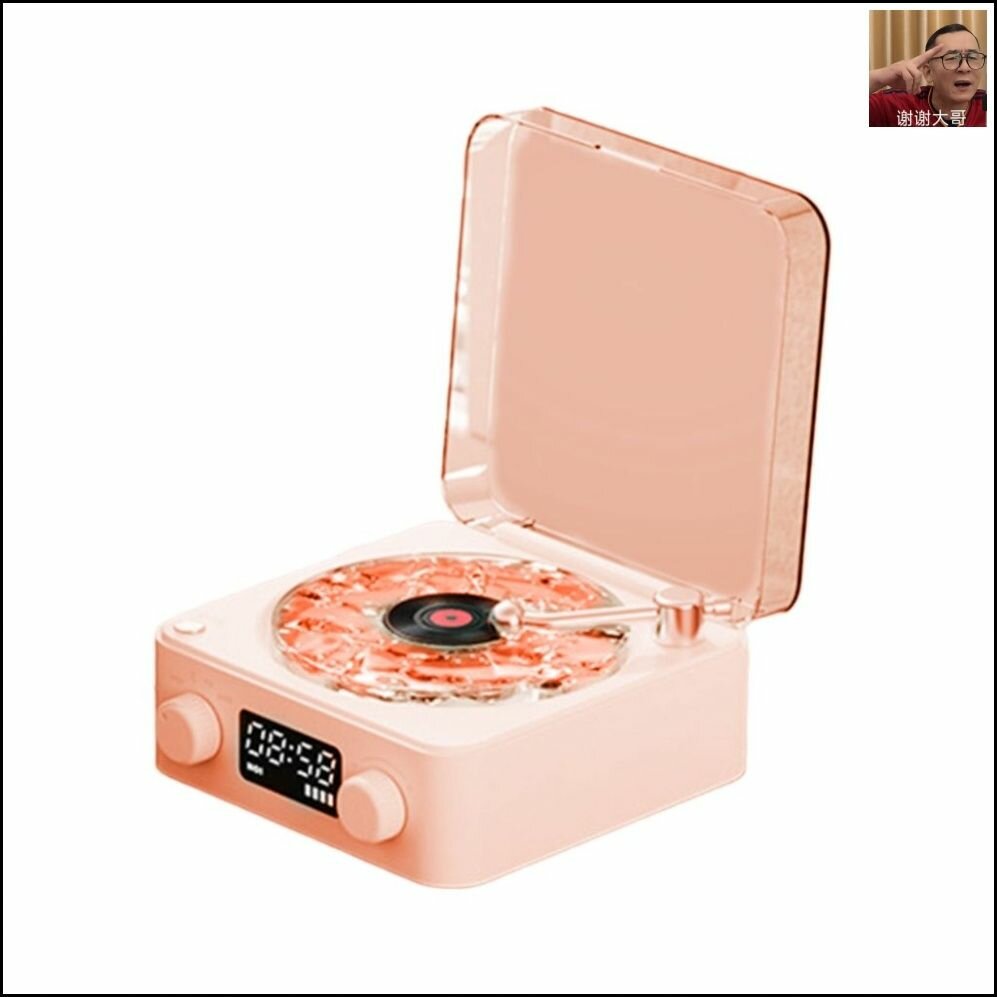 Прослушивание звука с помощью беспроводного Bluetooth-динамика Haibai Noise speaker-Розовый