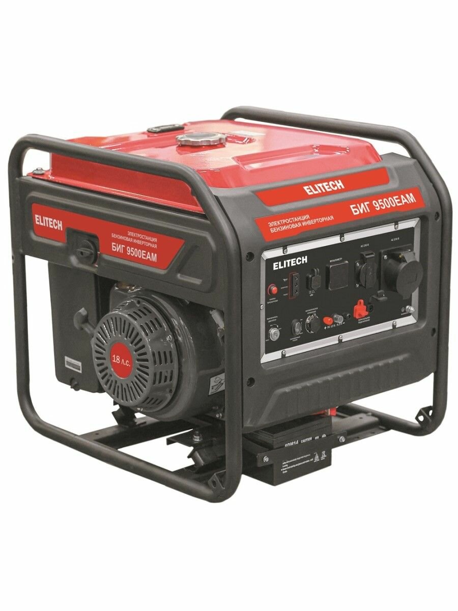 Генератор бензиновый ELITECH БИГ 9500ЕАМ ( 7 кВт, Инверторный, Медная обмотка альтернатора)