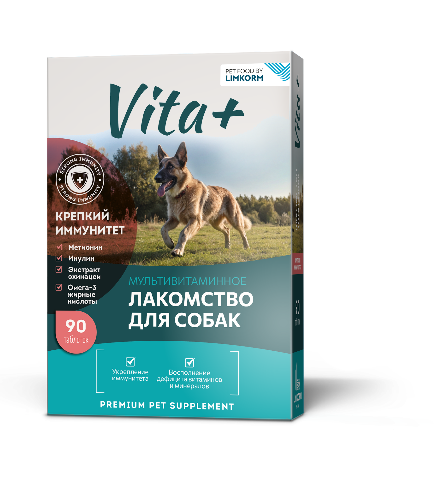 Vita+ мультивитаминное лакомство для собак Крепкий иммунитет