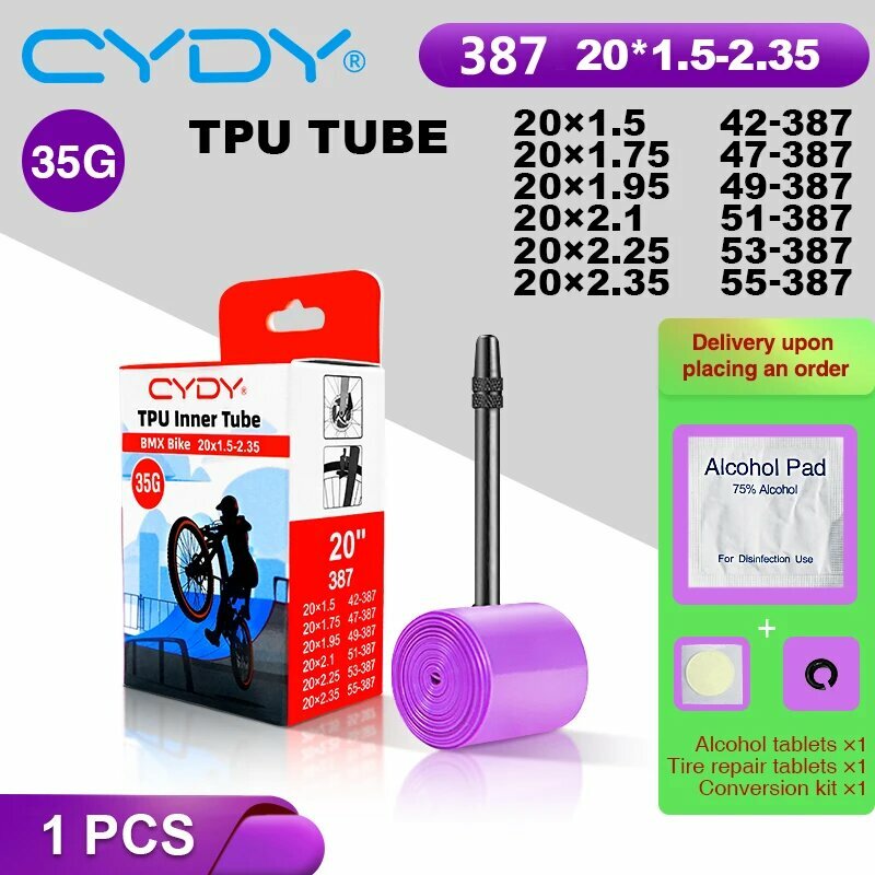 CYDY MTB Bike 387 20" камера из ТПУ 35г CYDY 20x1.5-2.35 1PC
