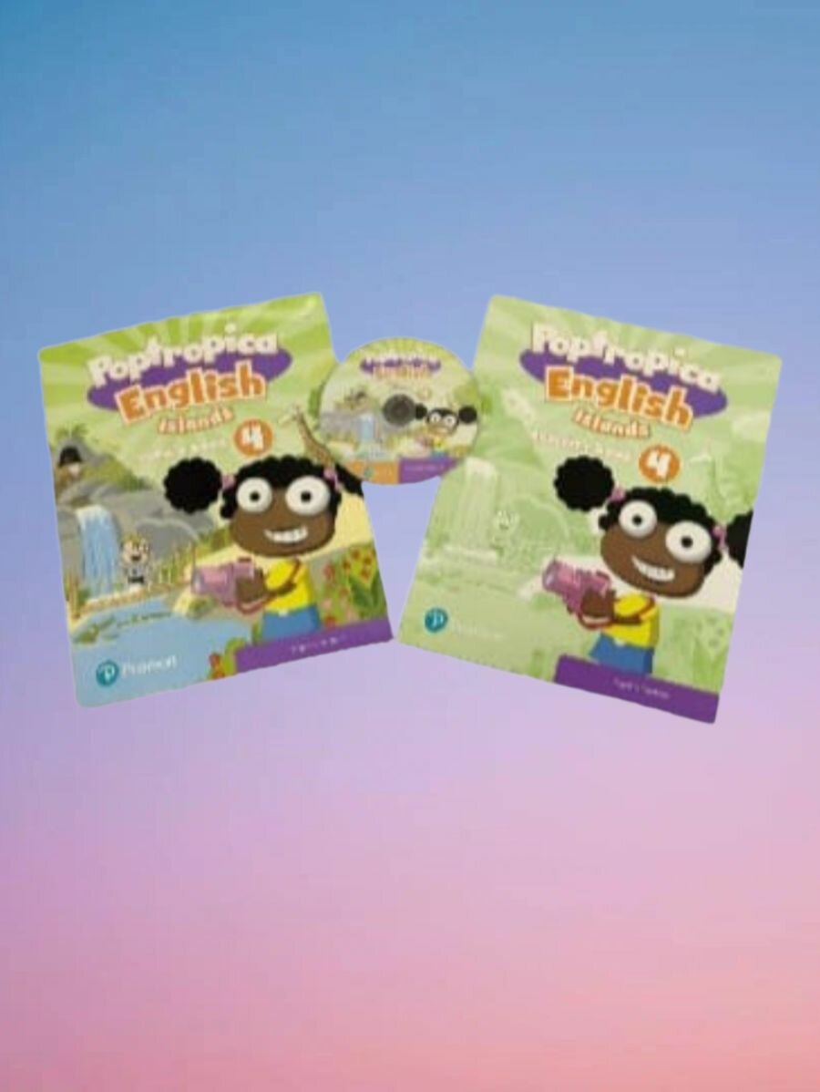 Poptropica. English Islands 4 Полный комплект (Pupil's Book + Activity Book + СD)