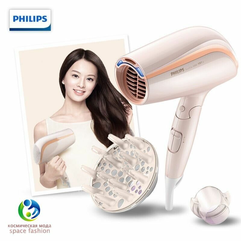Philips фен для волос с двойным потоком отрицательных ионов горячего и холодного воздуха постоянной температуры BHC202