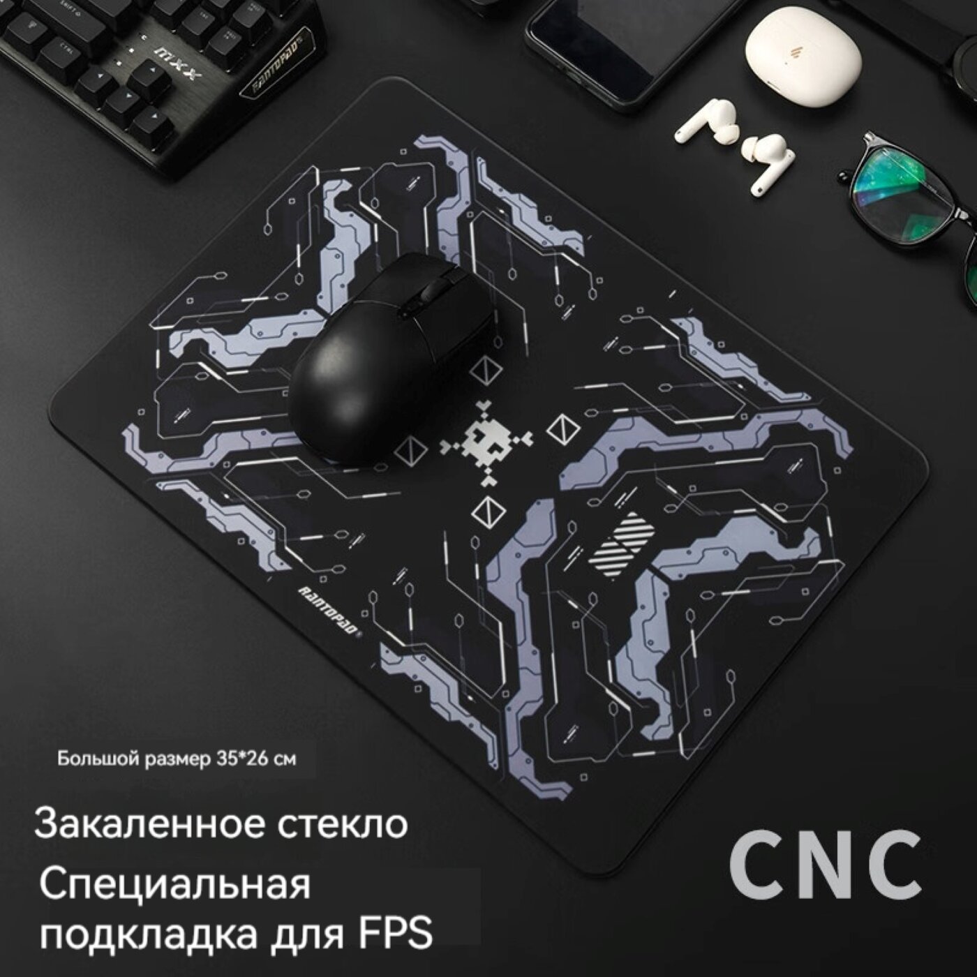 (Rantopad) Игровой коврик для мыши, водонепроницаемый коврик из закаленного стекла, жесткий коврик для мыши,350*260*3MM
